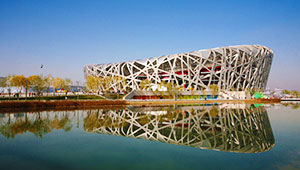 Beijing Tour Packages: Best Private & Mini Group Day Trips